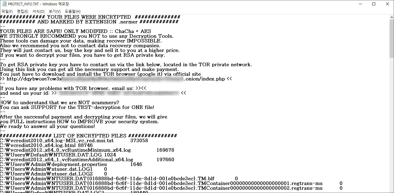 The Week in Ransomware - June 11th 2021 - Under Pressure - Privacy Ninja